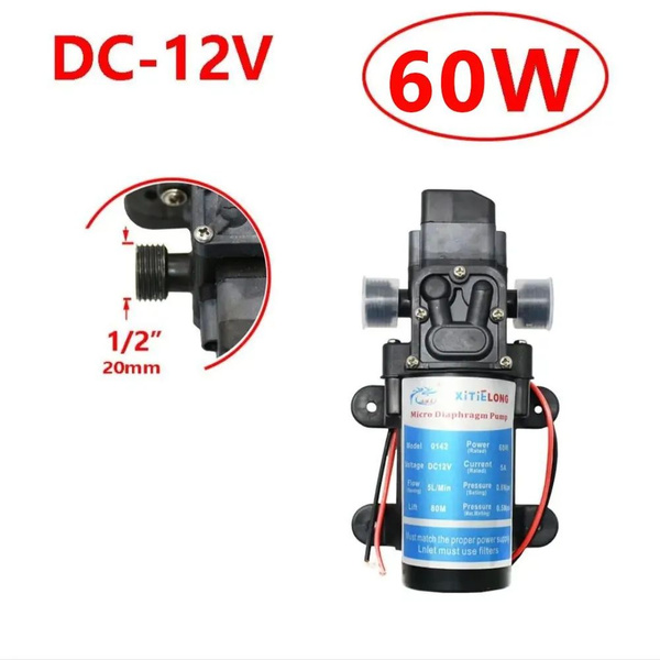 Мембранный насос диафрагменный насос с реле давления, 12 Вольт, 60 Ватт ...