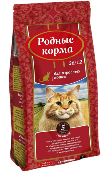 Сухой корм для кошек Родные Корма 26/12 для взрослых кошек с телятиной ...