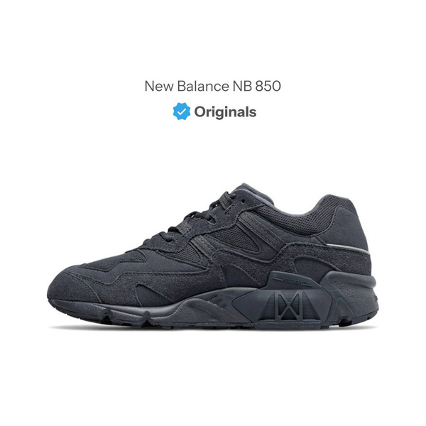 Кроссовки New Balance NB 850 купить на OZON по низкой цене (1662930544)