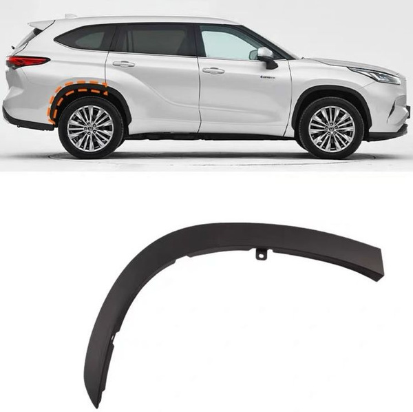 Накладка на крыло Toyota Highlander задняя правая купить по низкой цене ...