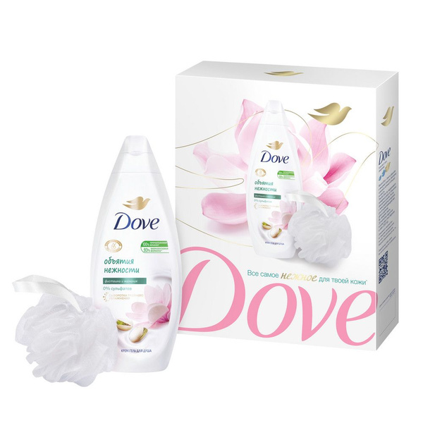 DOVE подарочный набор ФИСТАШКОВЫЙ КРЕМ 2024 250 мл - купить с доставкой ...