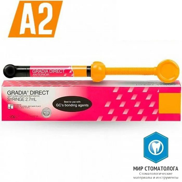 Вопросы и ответы о Композит Градия- GC Gradia Direct Anterior A2 шприц ...