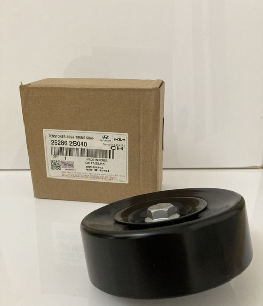 Ролик обводной приводного ремня для автомобилей Хендай Солярис 2017 ...