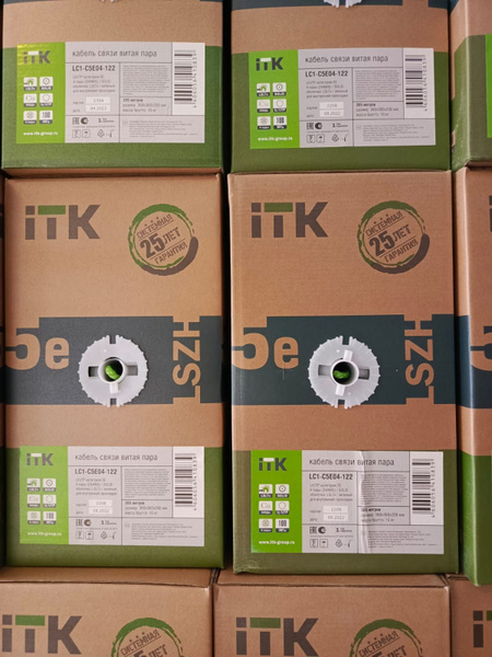 Кабель ITK LC1-C5E04-122 LSLTx нг(А) UTP зеленый 305м витая пара купить на OZON по низкой цене ...