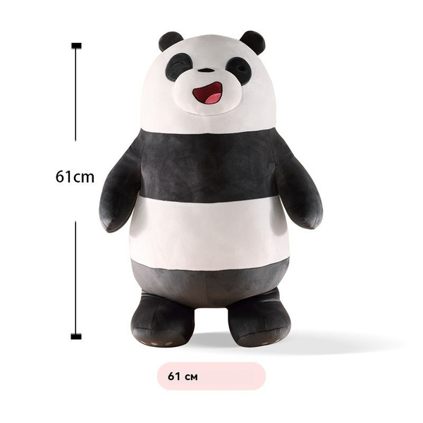 Плюшевая игрушечная панда, черно-белая,61CM - купить с доставкой по ...