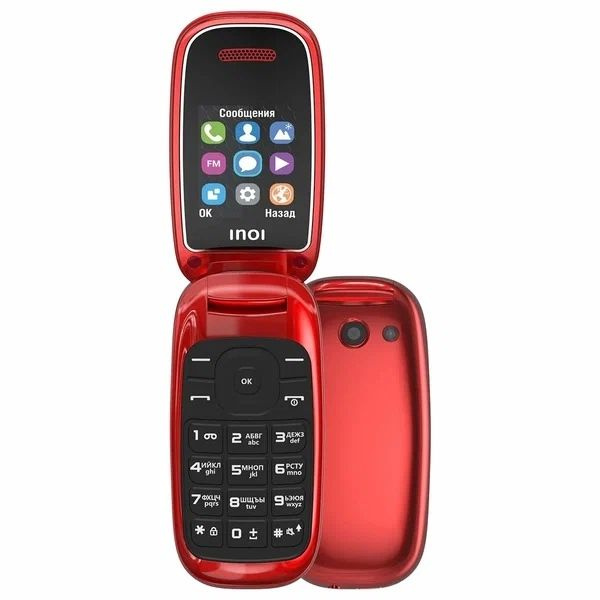 Мобильный телефон INOI 108R FLIP red, - купить по выгодной цене в ...
