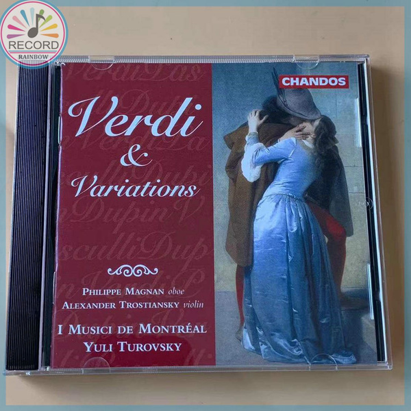 Verdi Variations PHILIPPE MAGNAN oboe ALEXANDER TROSTIANSKY Violin 1999 ...
