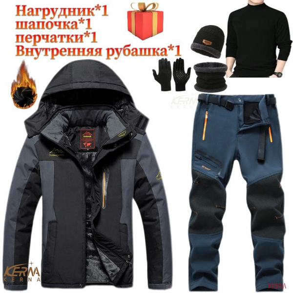 Комплект одежды Мужской, Женский KERNA Повседневный синий, черный матовый, размер 54 Softshell ...