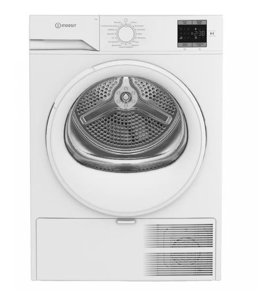 Сушильная машина Indesit IAS3725 White, 7 кг, 15 программ ...