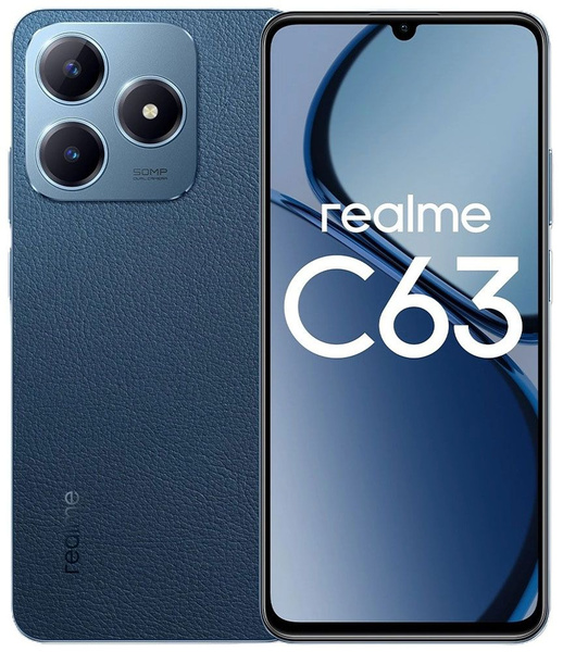 Смартфон realme C63 RMX3939 256Gb 8Gb зеленый - купить по выгодной цене ...