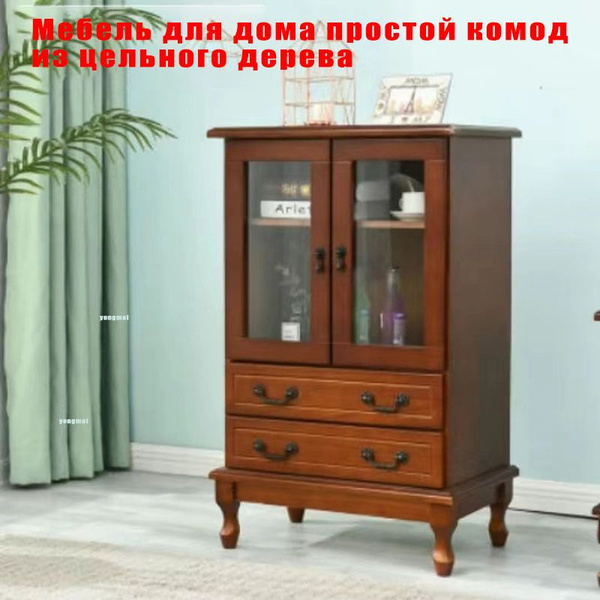 Комод Современный минималистичный стеклянный комод в европейском стиле ...