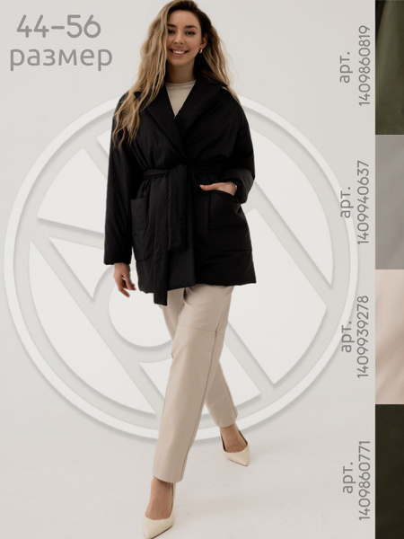 Куртка MONAMO life купить на OZON по низкой цене (1729210405)