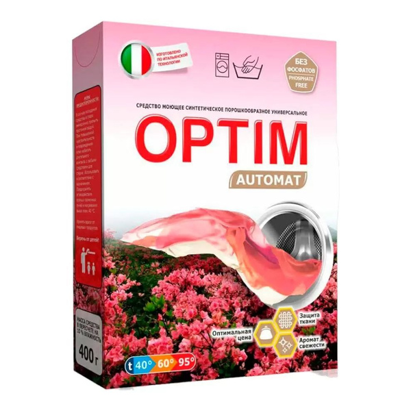 Бархим "OPTIM AUTOMAT" Стиральный универсальный порошок 400 купить на OZON по низкой цене ...