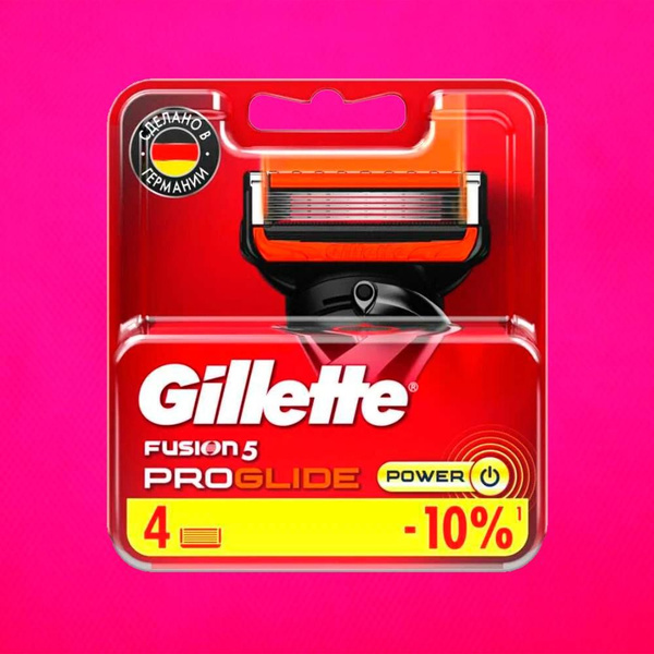 Сменные кассеты Gillette Fusion Proglide Power с 5 лезвиями для точного ...