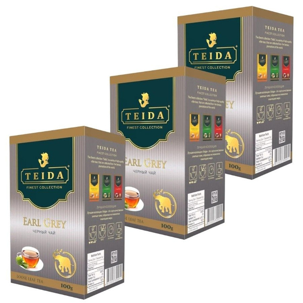 Чай черный листовой Teida Earl Grey 100 грамм, 3 штуки купить на OZON ...