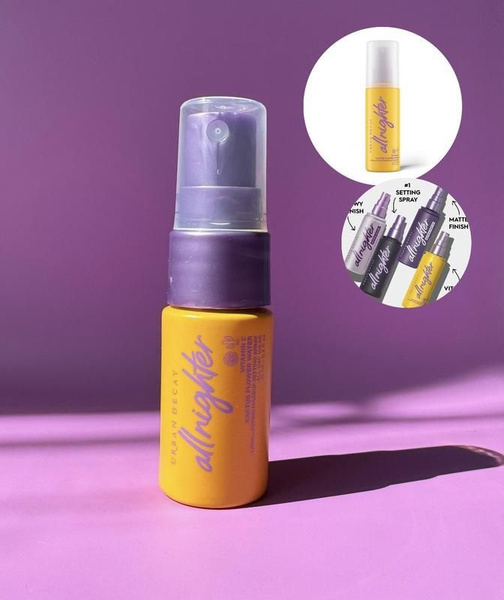 Urban Decay Спрей для закрепления макияж с витамином All Nighter ...