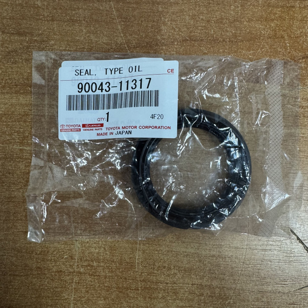 DAIHATSU Сальник RH - Daihatsu арт. 9004311317 - купить по выгодной ...