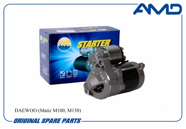 Стартер 96275481 AMD.EL298 8T для DAEWOO Matiz M100, M150 - AMD арт ...