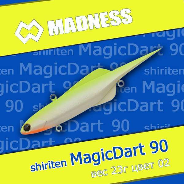 Воблер Виб (Vib) MADNESS Shiriten Magic Dart 90 купить c доставкой на ...
