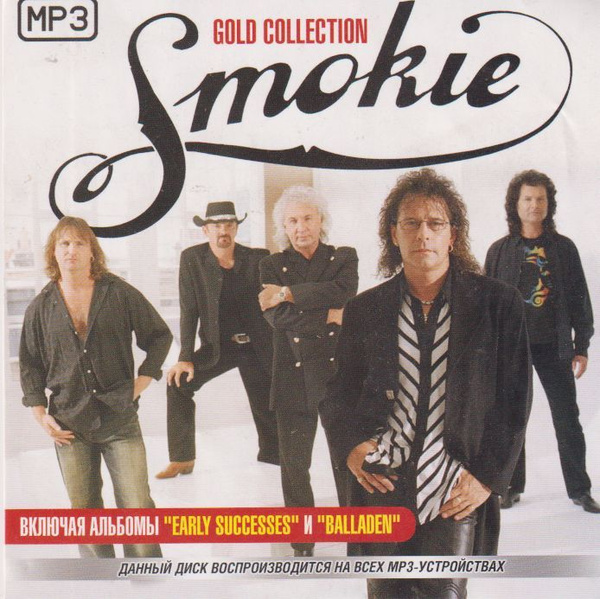 Smokie - Gold Collection (МР3) (ЗАПИСЬ НА CD-R) купить на OZON по ...