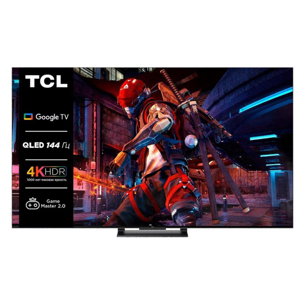 Купить телевизор TCL 75T7B 75" - купить с доставкой по выгодным ценам в ...