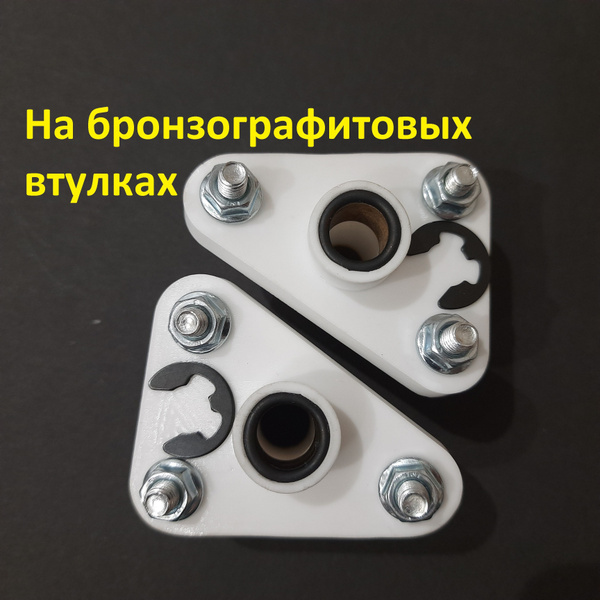 Характеристики Втулки трапеции стеклочистителя VOLVO S40/V40 I ...