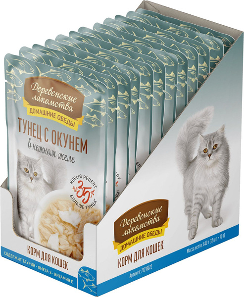 Деревенские лакомства пауч для кошек Тунец с окунем в нежном желе 70г ...