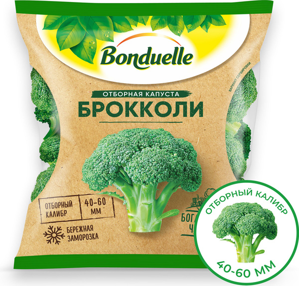 Брокколи 400 г, замороженные Bonduelle, фермерские купить на OZON по низкой цене (355135107)