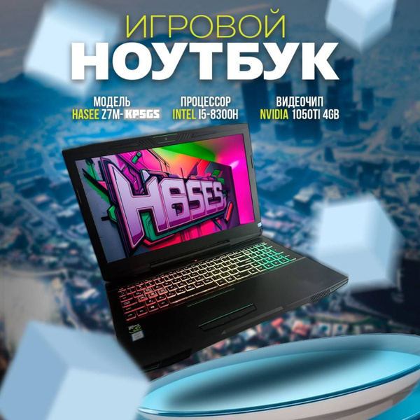 Игровой ноутбук Hasee Z7M-KP5D1 Intel Core i5-8300H 16 ГБ 16 ГБ, черный, зеленый купить c ...