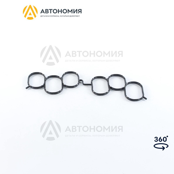 Прокладка впускного коллектора TOYOTA Toyota 17176-20010 купить на OZON ...