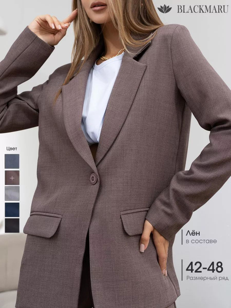 Пиджак BLACKMARU купить на OZON по низкой цене (1739768679)