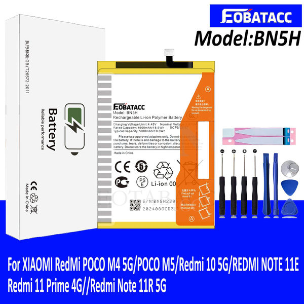 BN5H Высококачественный аккумулятор BN5H емкостью 5000 мАч для ...