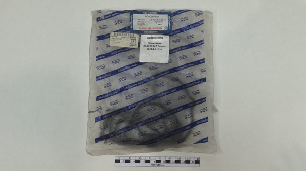 Прокладка клапанной крышки на Land Cruiser, Lexus LX 450D/460/570 KIBI ...