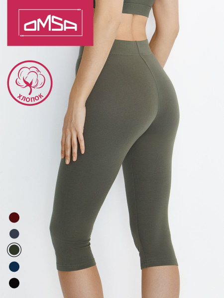 Бриджи Женский Omsa милитари Повседневный, размер 50 Без застежки На любой сезон Китай Средняя ...