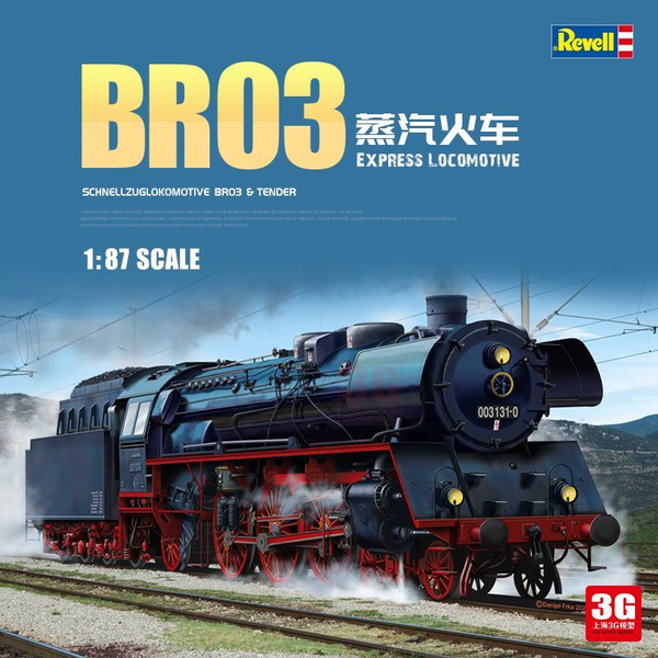 Сборная модель Машинка Revell-02166 1/87 Express Locomotive BR03 Steam ...