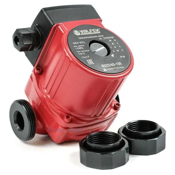 Циркуляционный насос Valfex VCP_RS-130, 220 л/мин купить c доставкой на OZON по низкой цене ...