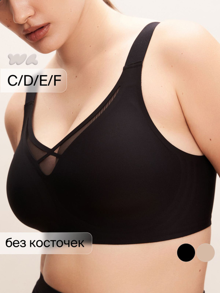 Бюстгальтер Женский WAISTLINE без косточек, бесшовный, размер 80F, 85C черный Нейлон, Спандекс ...