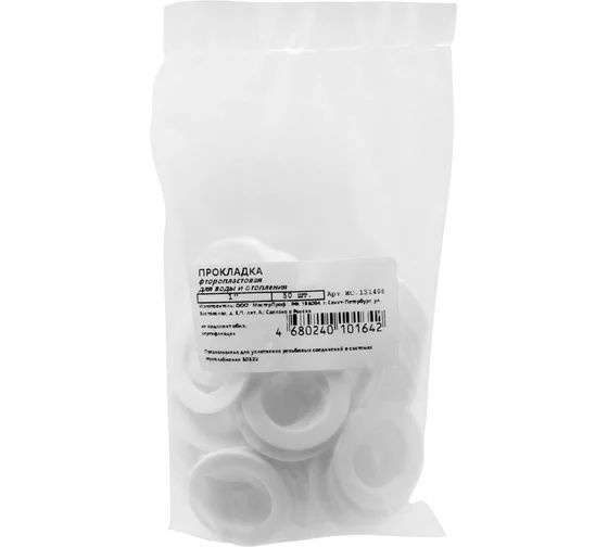 Прокладка из фторопласта MasterProf 1", 50 шт ИС.131408 купить на OZON по низкой цене (1765718256)