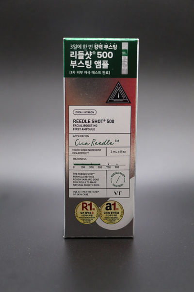 VT Cosmetic Сыворотка для лица c микроиглами Reedle Shot 500 купить на ...