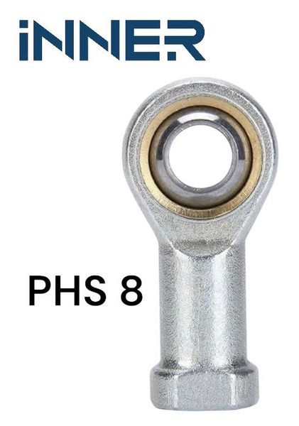 Шарнирный наконечник PHS8 INNER купить на OZON по низкой цене (1759315865)