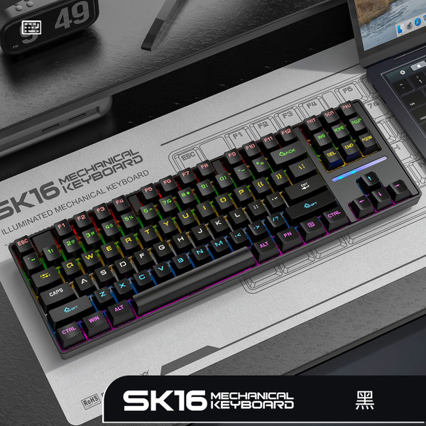 Проводная игровая механическая клавиатура OYUHOYO BY SMAILWOLF SK16, 87 кнопок(RUS), RGB, синий ...