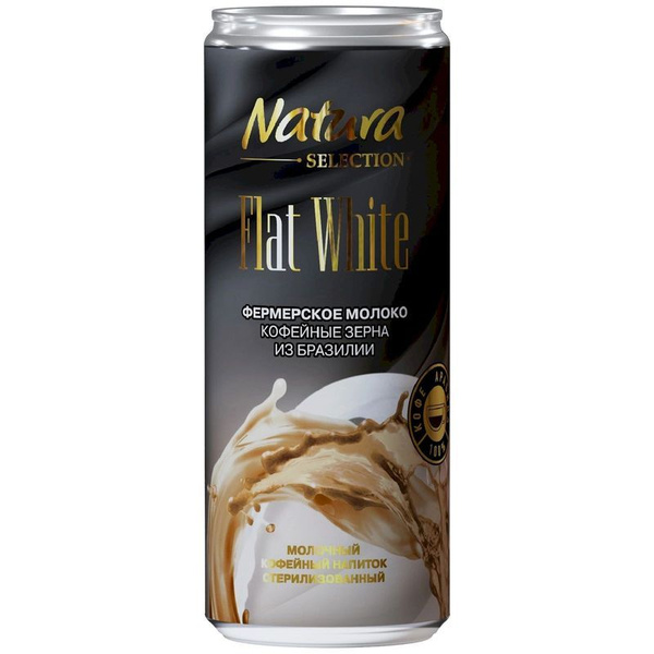 Напиток Natura Selection Flat White молочно-кофейный 2,6%, 220мл купить на OZON по низкой цене ...