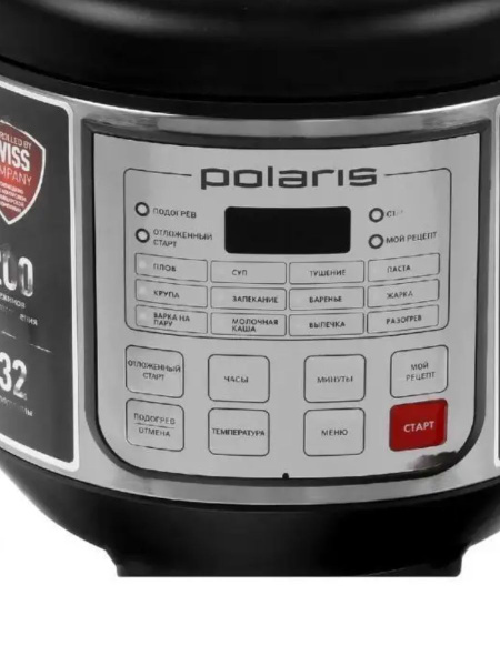 Polaris Мультиварка PMC 0573AD купить на OZON по низкой цене (1769825143)