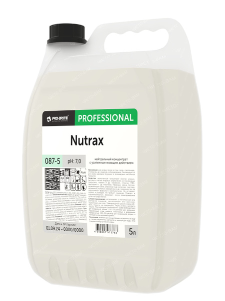 Нейтральный концентрат с усиленным моющим действием NUTRAX, 5 л купить ...