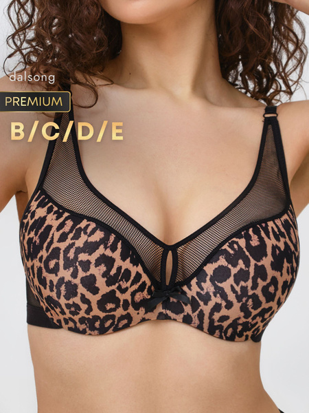 Бюстгальтер Женский DALSONG на косточках, размер 85B розовый Нейлон, Эластан Повседневный Китай ...