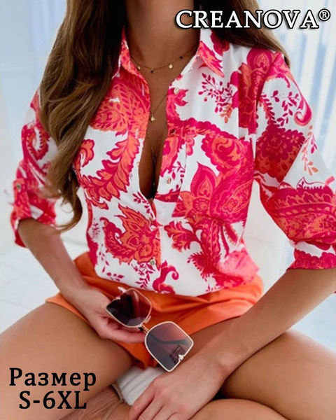 Рубашка Женский CREANOVA умеренный красный Лавсан, размер 54 купить c доставкой на OZON по ...