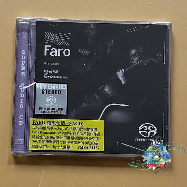 Guitar Strings Romance HIFI гитарист Роберт Вульф и виолончелистка Fany ...