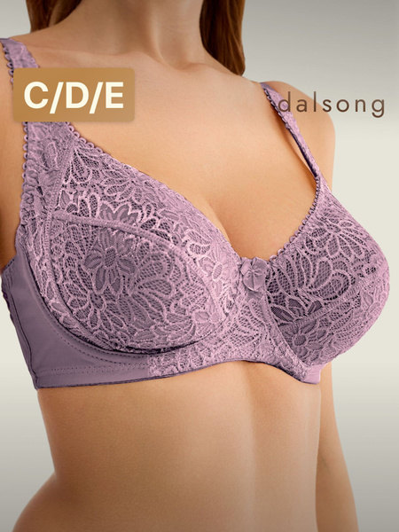 Бюстгальтер Женский DALSONG мягкая чашка на каркасе, на косточках, размер 85C фиолетовый ...