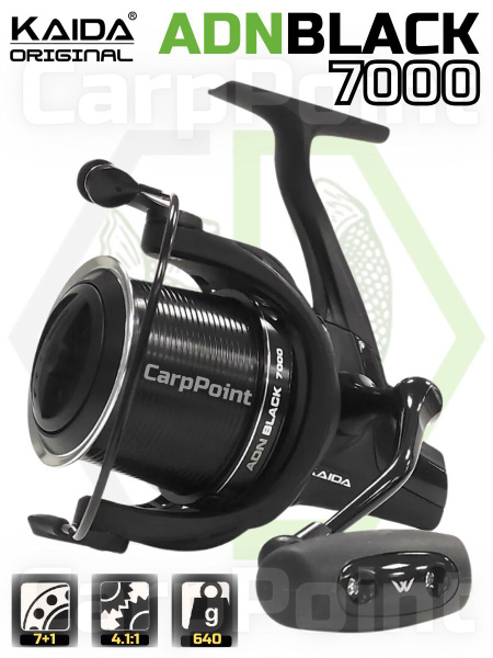 Катушка KAIDA ADN, Безынерционная, 7000, Передний фрикцион купить c доставкой на OZON по низкой ...