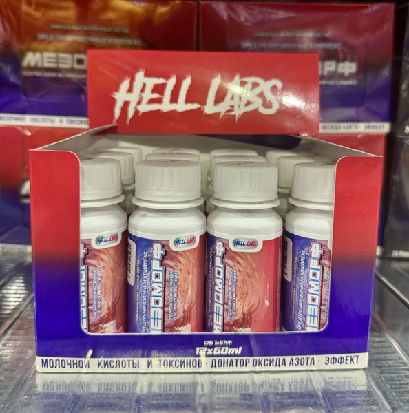 Hell Labs MESOMORPH / МЕЗОМОРФ SHOT 60ml (Яблоко-киви) 12 шт ...